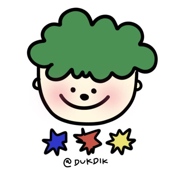 โพสต์ ของ DUKDIK💥|Lemon8