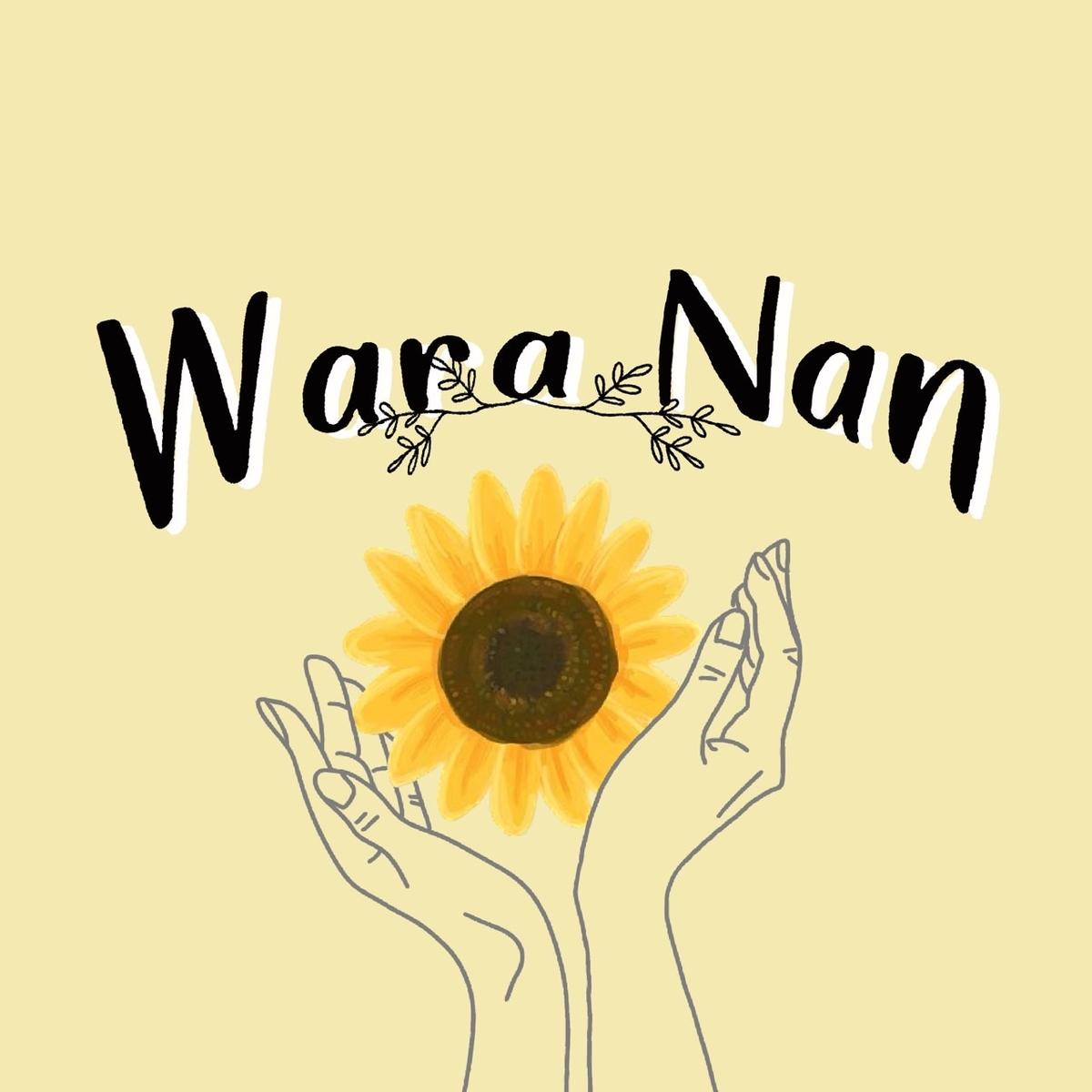 โพสต์ ของ Wara Nan|Lemon8