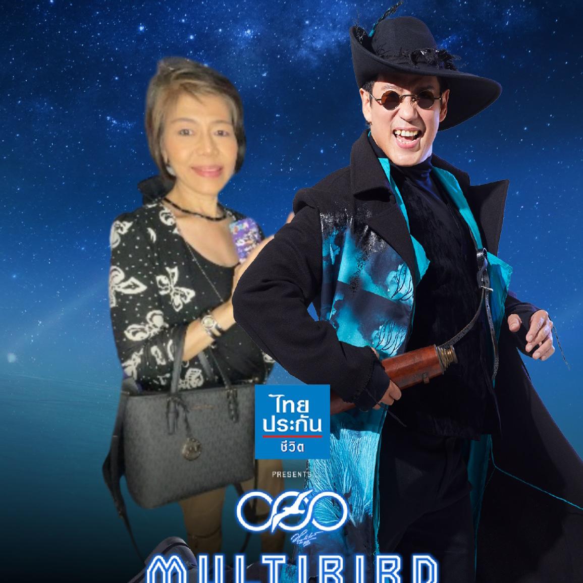 โพสต์ ของ Pat|Lemon8