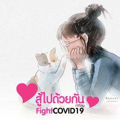 โพสต์ ของ Pompom Heng|Lemon8