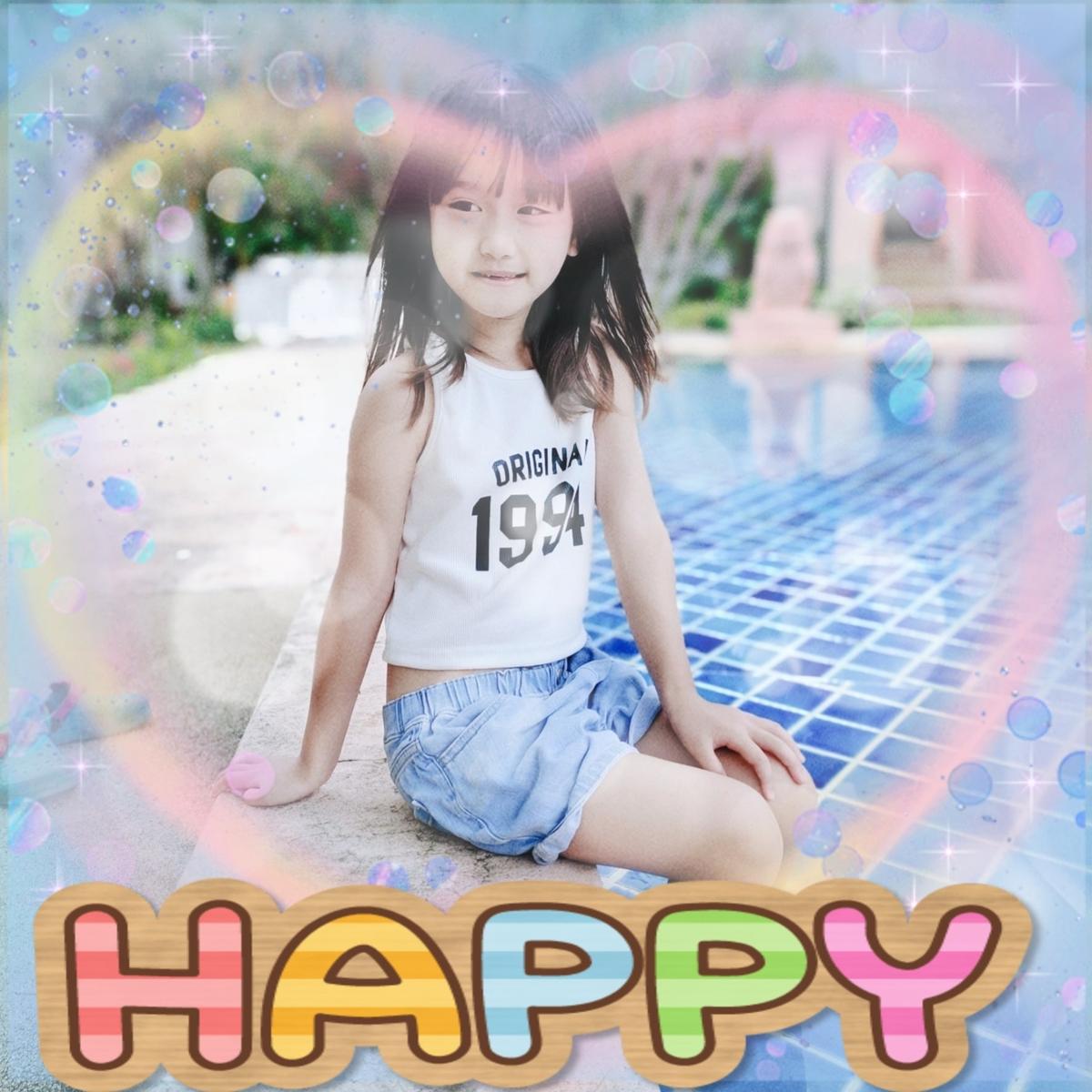 โพสต์ ของ Yui Ka|Lemon8