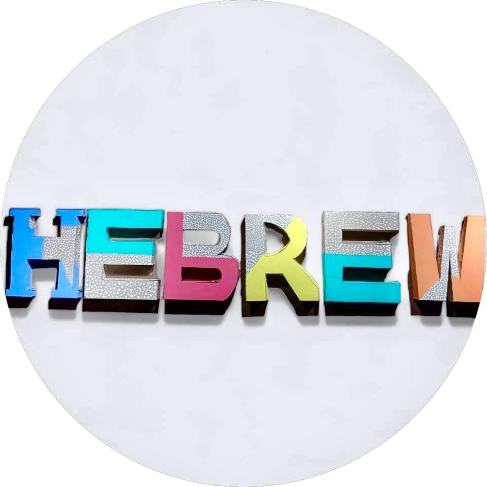 โพสต์ ของ Hebrew Cafe|Lemon8