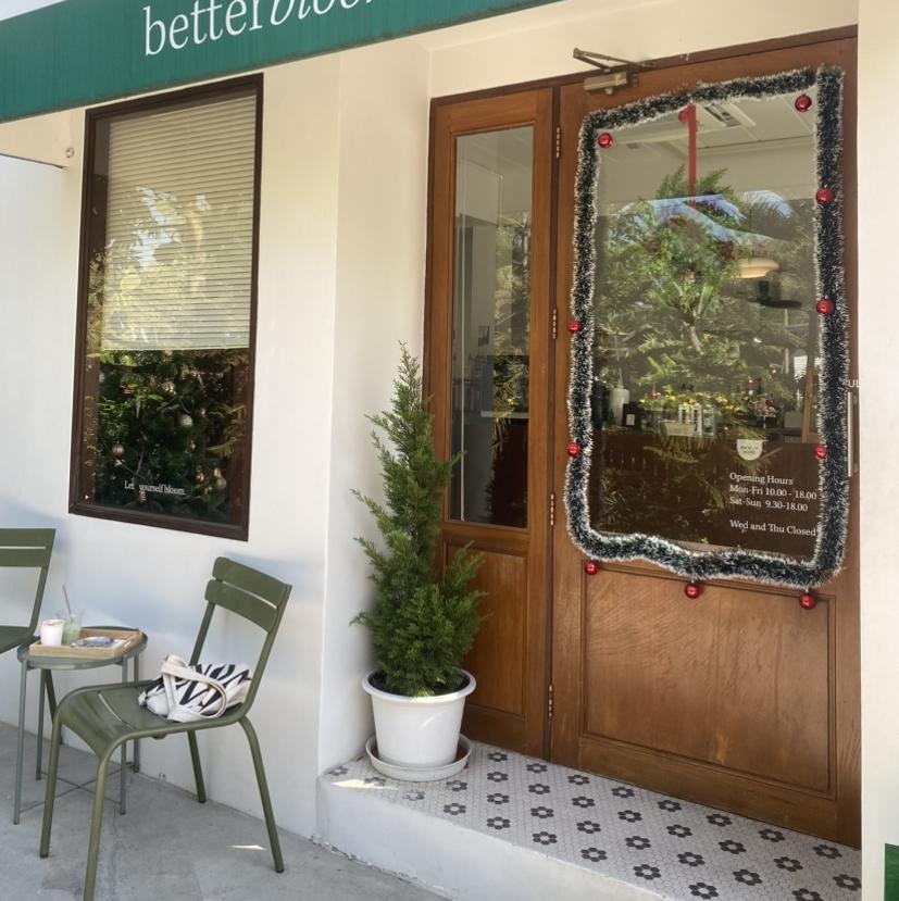 โพสต์ ของ Mr.duno|Lemon8