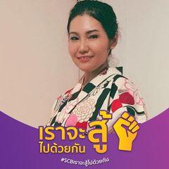 โพสต์ ของ Pum Pum|Lemon8