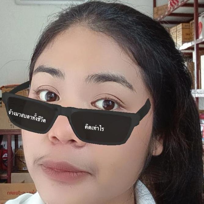 โพสต์ ของ Thi Ma|Lemon8