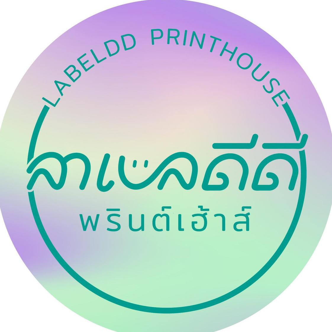 โพสต์ ของ ลาเบลดีดีPRINT|Lemon8