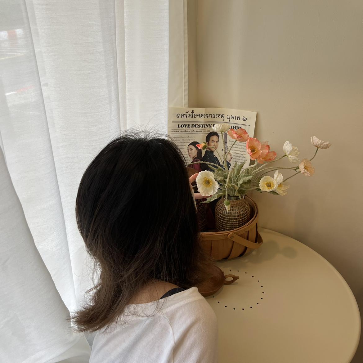 โพสต์ ของ tt|Lemon8