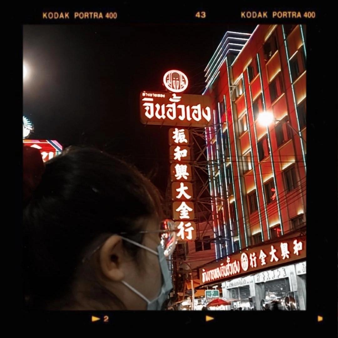 โพสต์ ของ KK KAYKAI|Lemon8