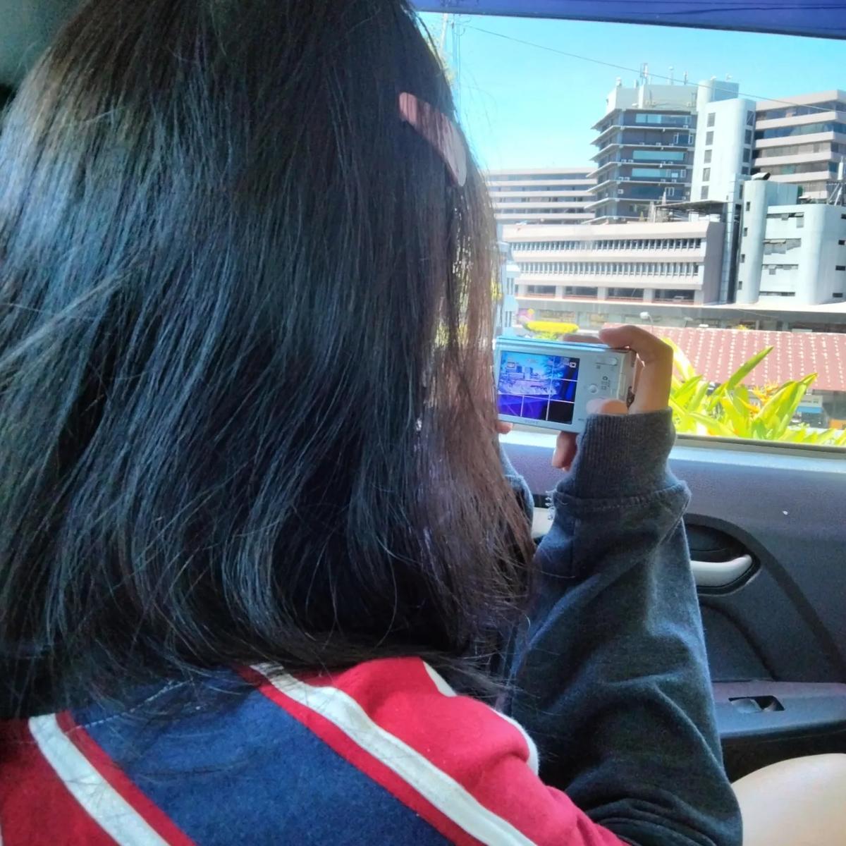 Siarkan Maymay|Lemon8