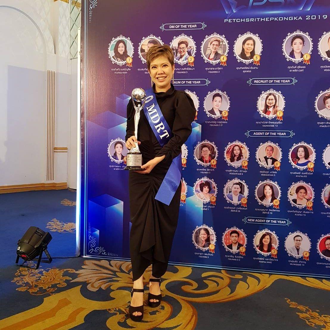 โพสต์ ของ punnee|Lemon8