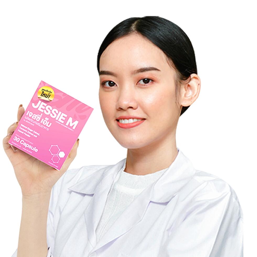 โพสต์ ของ Jessie Mum|Lemon8