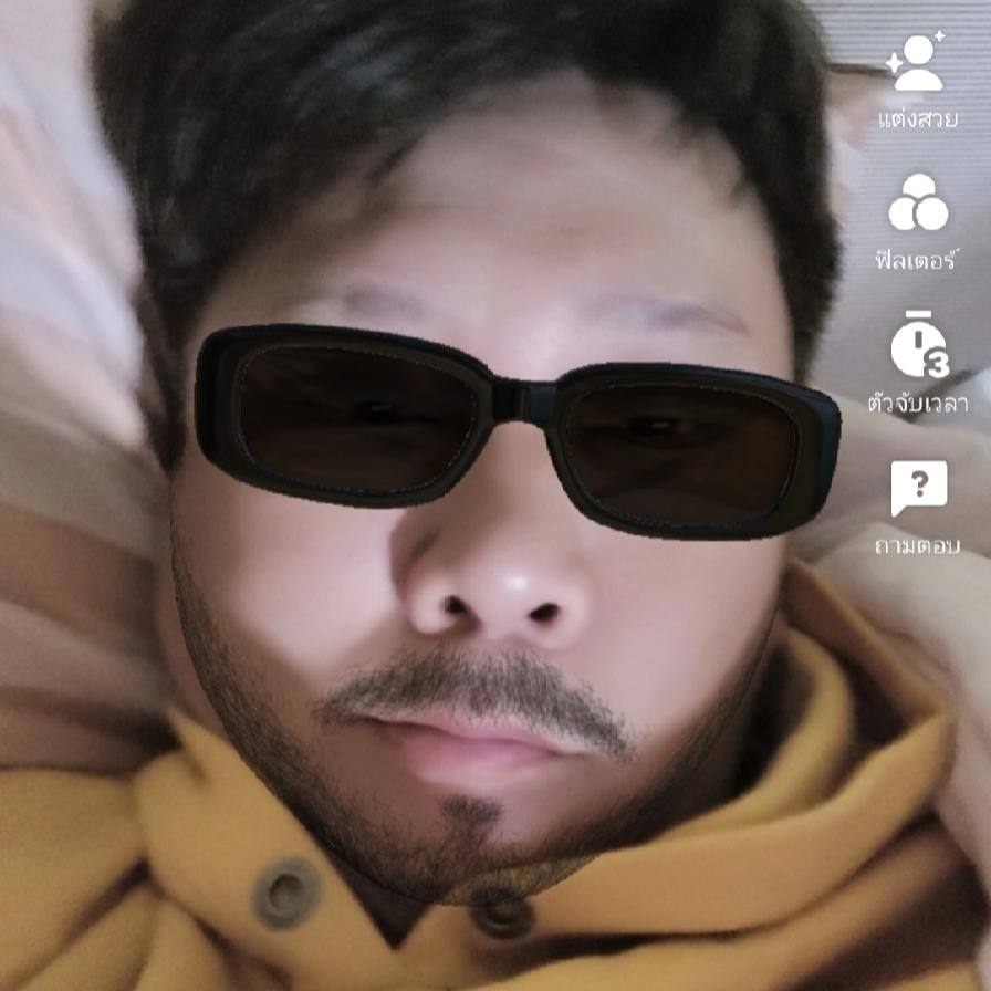 โพสต์ ของ max|Lemon8