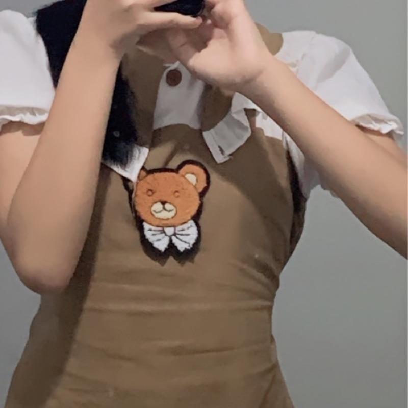 โพสต์ ของ DE AR|Lemon8