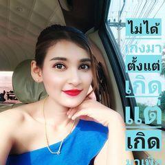 โพสต์ ของ Mayuree Naka|Lemon8