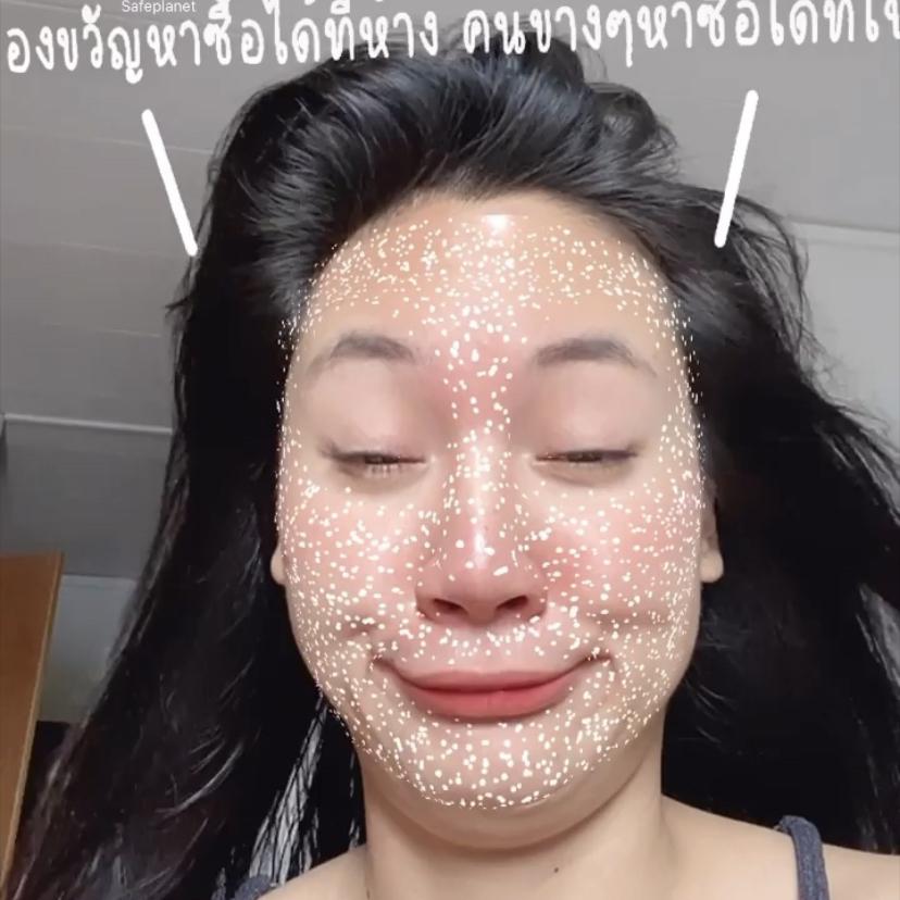 โพสต์ ของ Gap Smile|Lemon8