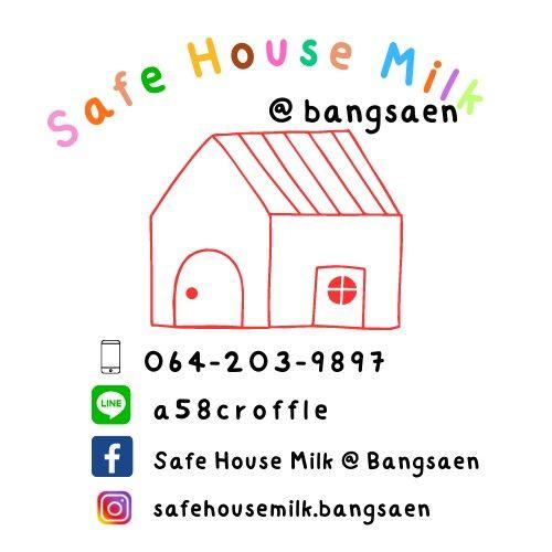 โพสต์ ของ Safe House Milk|Lemon8