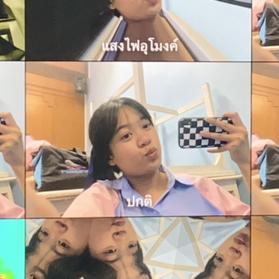 โพสต์ ของ Kwan za|Lemon8