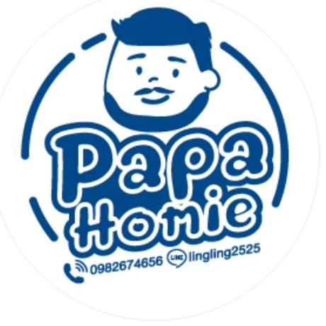 โพสต์ ของ papa homie|Lemon8