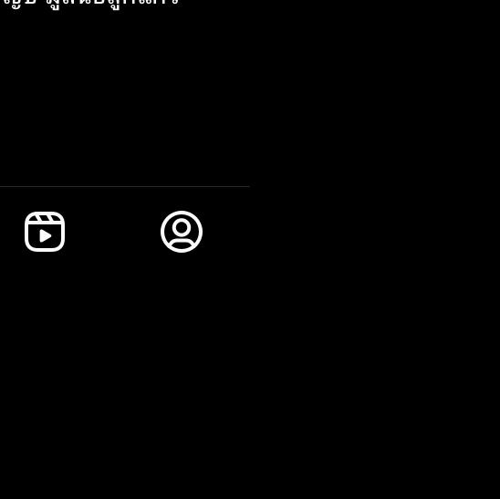 โพสต์ ของ @Ws.kae|Lemon8