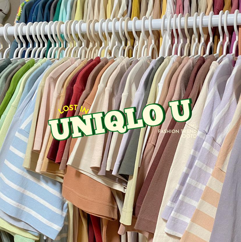 โพสต์ ของ Uni U|Lemon8