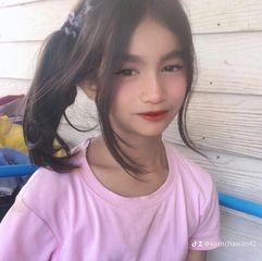 โพสต์ ของ Nim Nuengthida|Lemon8