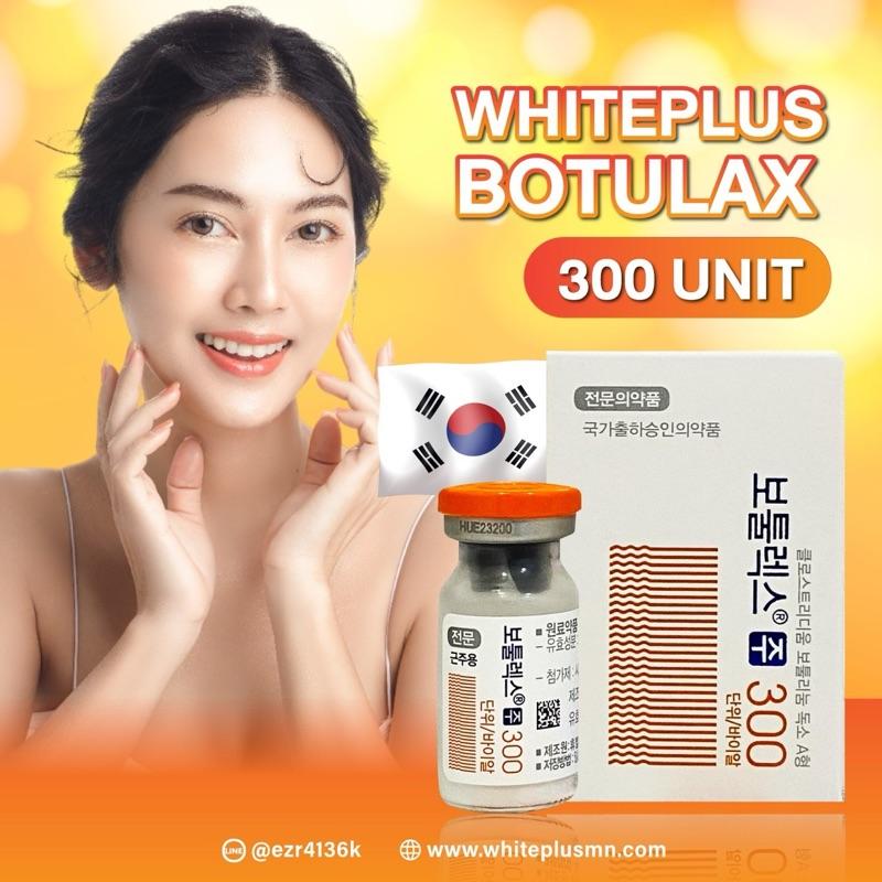 โพสต์ ของ White Plus 🎀|Lemon8