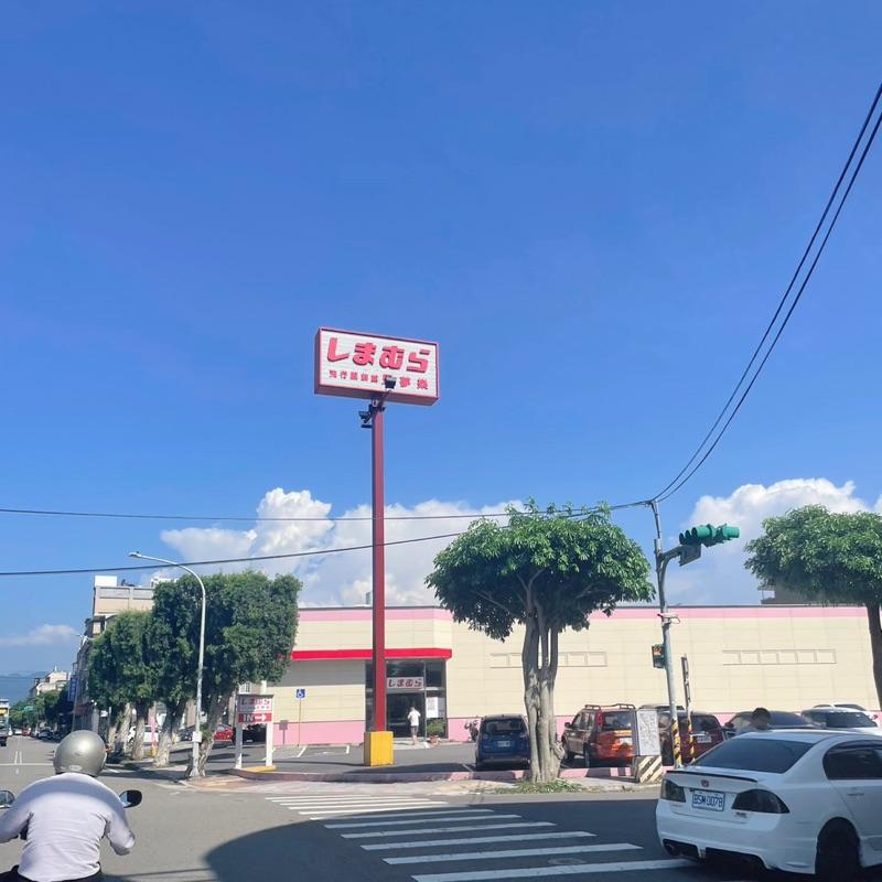 โพสต์ ของ •o|Lemon8