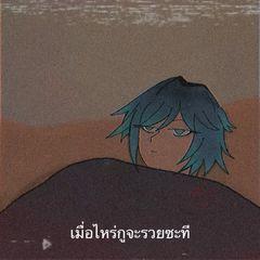 โพสต์ ของ Clover|Lemon8
