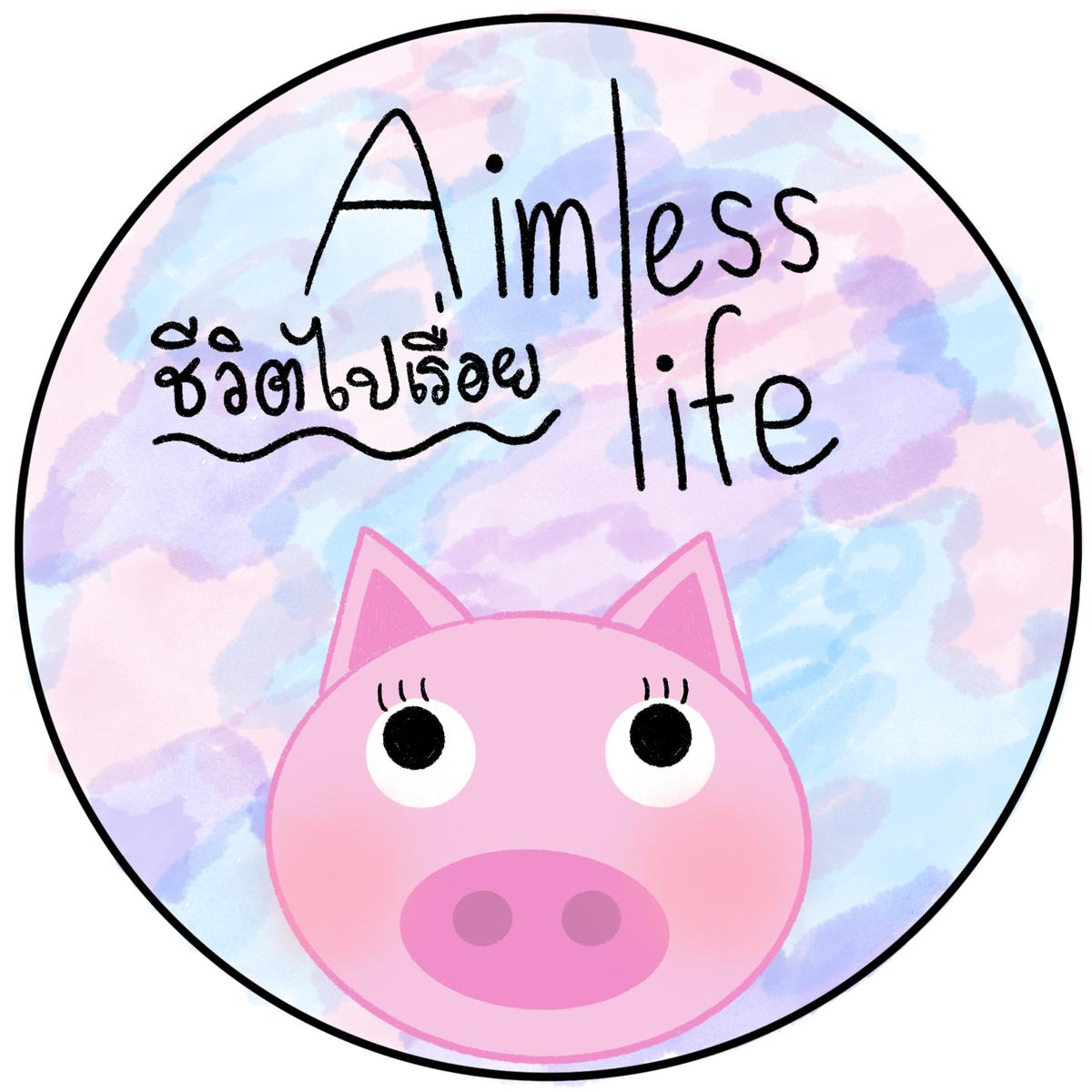 โพสต์ ของ Aimless Life|Lemon8