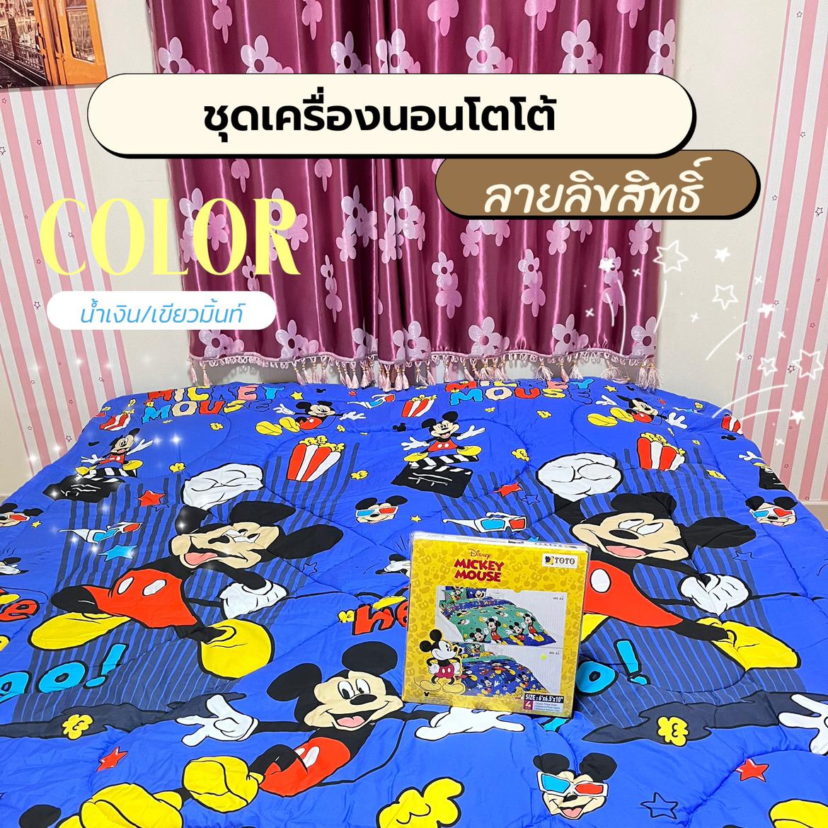 โพสต์ ของ Jasmin Sing|Lemon8