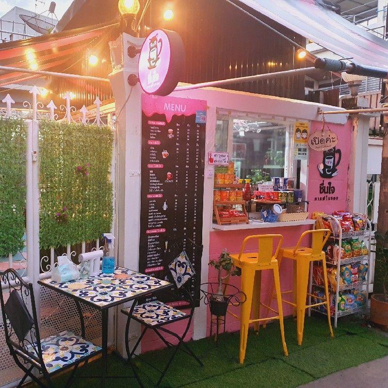 โพสต์ ของ Mayuree.|Lemon8