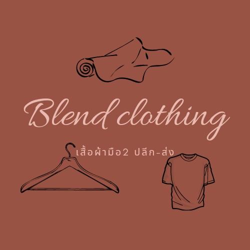 โพสต์ ของ Blend clothing|Lemon8
