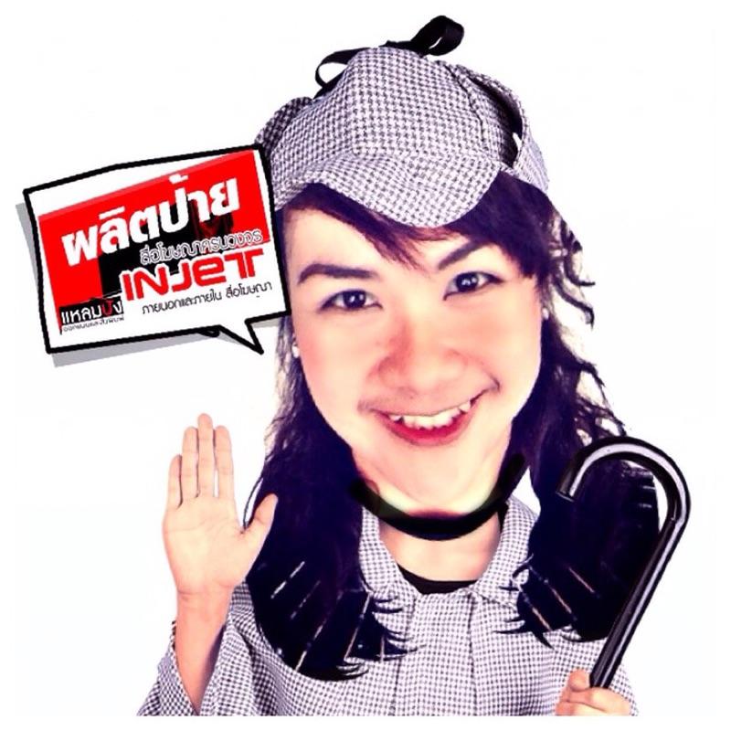 โพสต์ ของ Anne namo nava|Lemon8