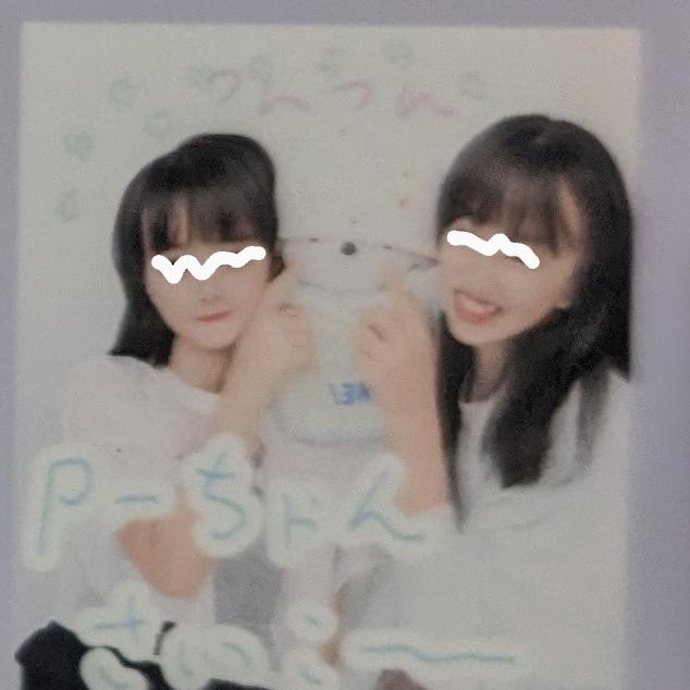 โพสต์ ของ miu|Lemon8