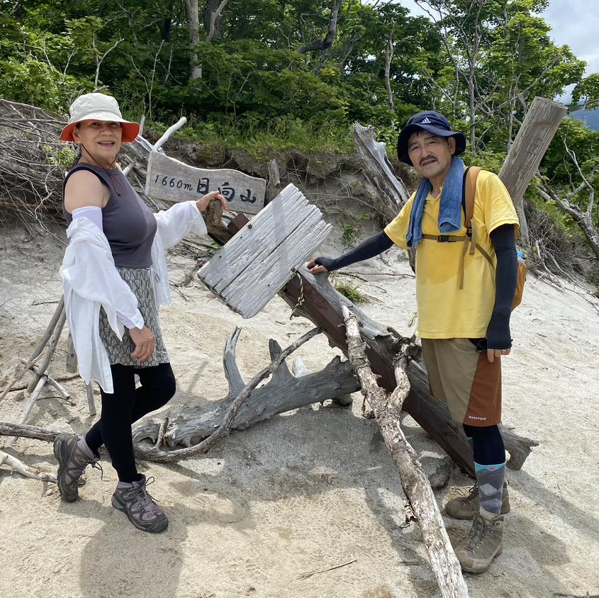 โพสต์ ของ Yamamba Mari|Lemon8