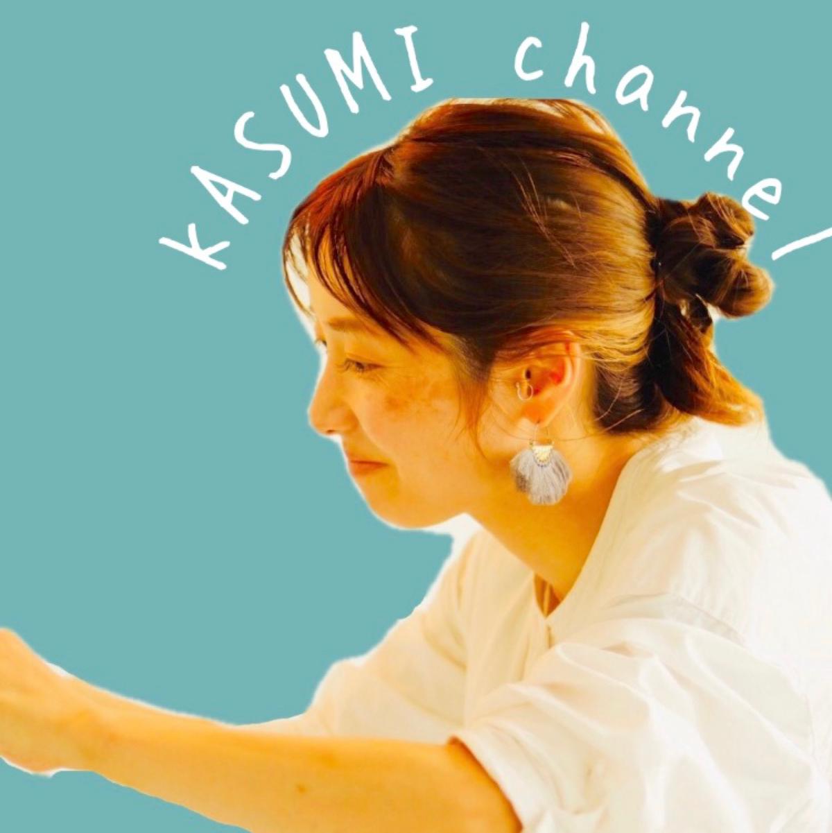 โพสต์ ของ kasumi channel|Lemon8