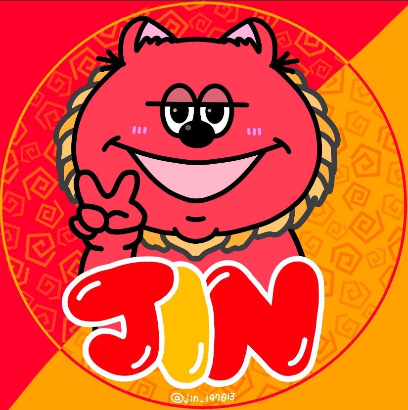 โพสต์ ของ JIN|Lemon8