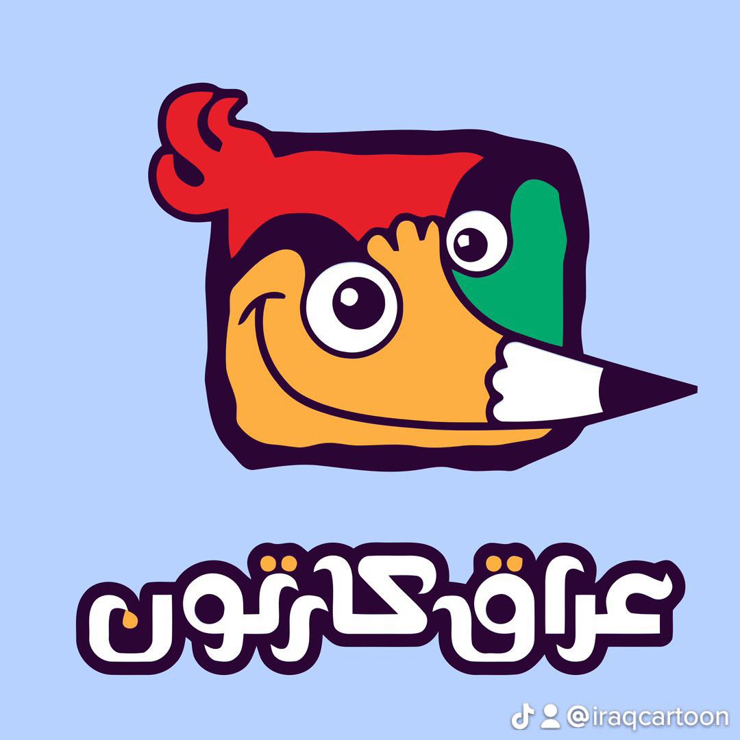 Iraqcartoon's Post|Lemon8