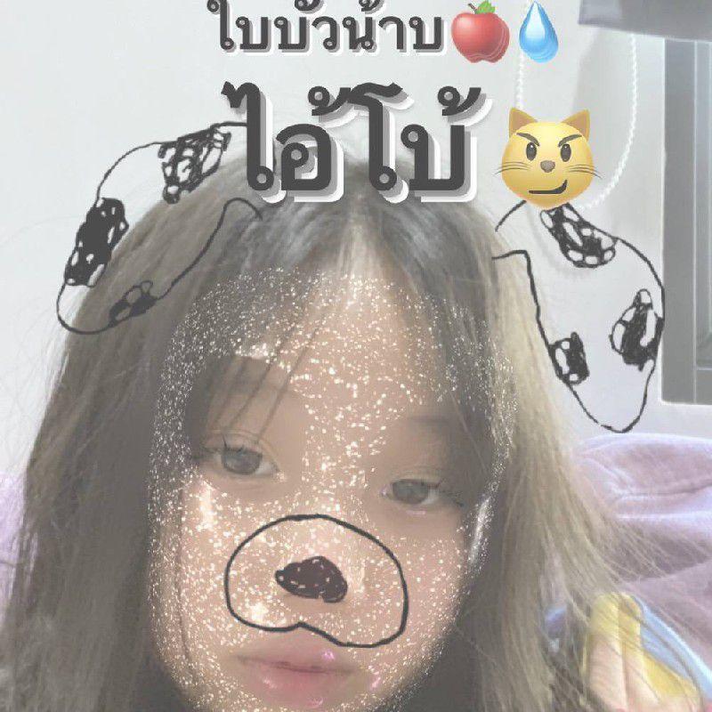 โพสต์ ของ UwU|Lemon8