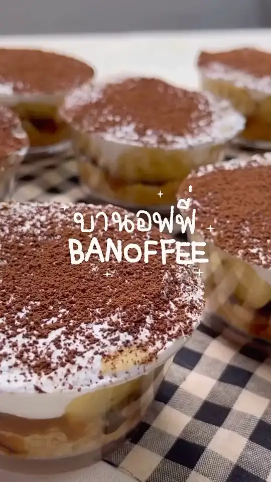 Banoffee | บทความที่โพสต์โดย onemorepiece | Lemon8