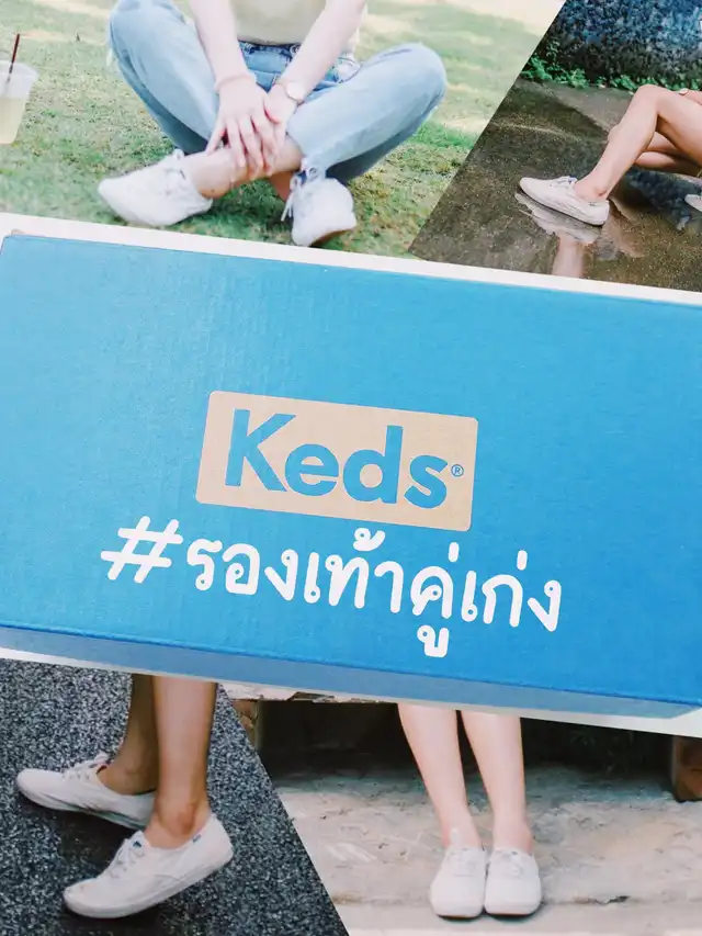 รองเท้า Keds ต้องเผื่อไซส์ไหม - การค้นหาใน Lemon8