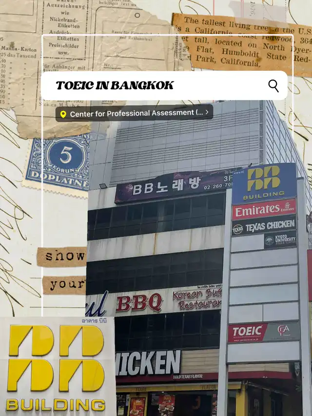 คาเฟ่ตึกสอบtoeic - การค้นหาใน Lemon8