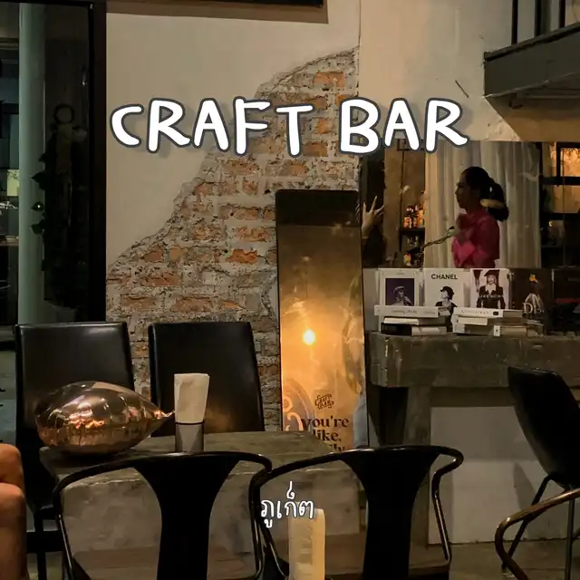 20 ไอเดียยอดนิยมเกี่ยวกับ Secret Bar Restaurant ในปี 2024