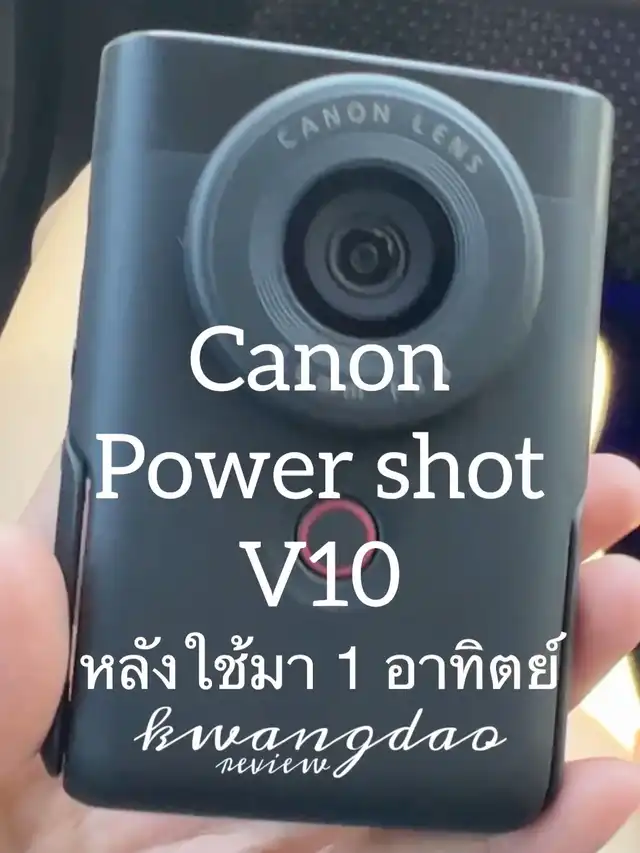 Canon Powershot V10 มือสอง - การค้นหาใน Lemon8