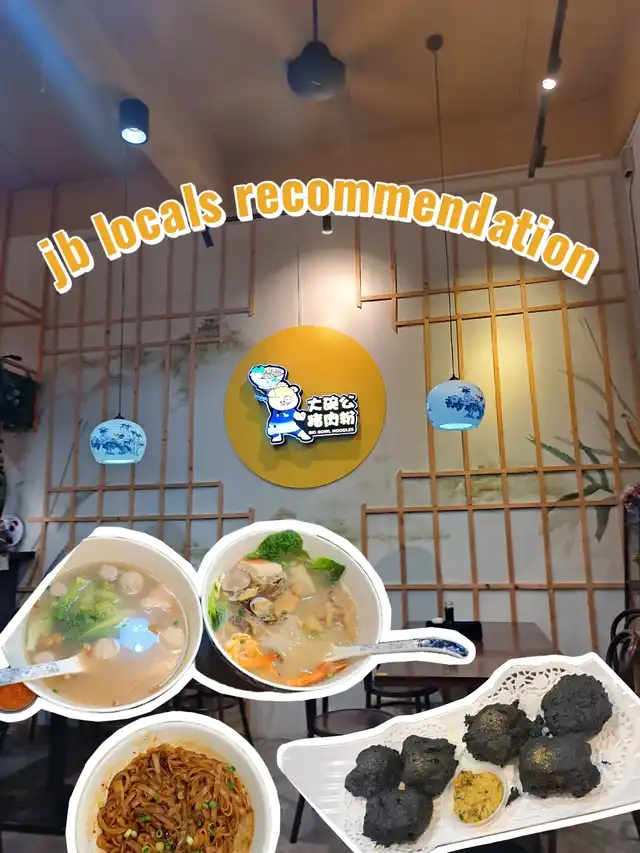 猪肉分jb - Lemon8 Search