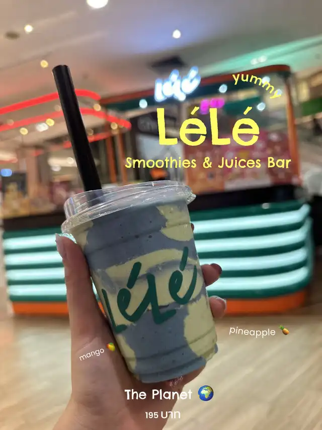 Lele Juice Bar สยาม - การค้นหาใน Lemon8