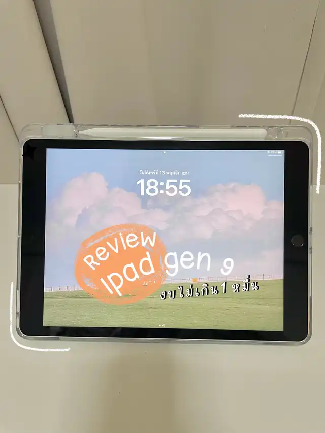 รีวิวi Pad Gen9 - การค้นหาใน Lemon8