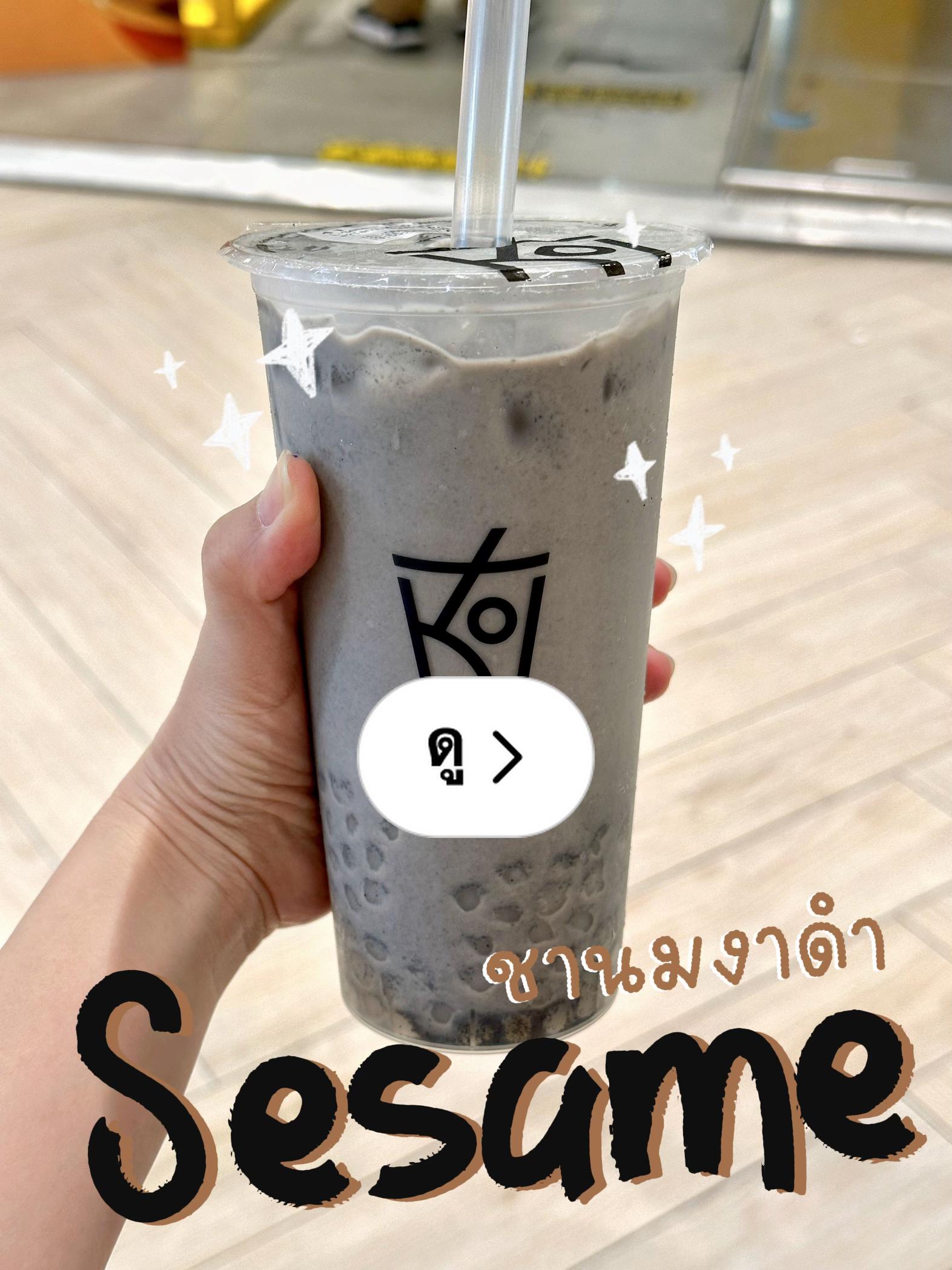 โพสต์ยอดนิยมล่าสุดเกี่ยวกับ #KOI Thé｜Lemon8