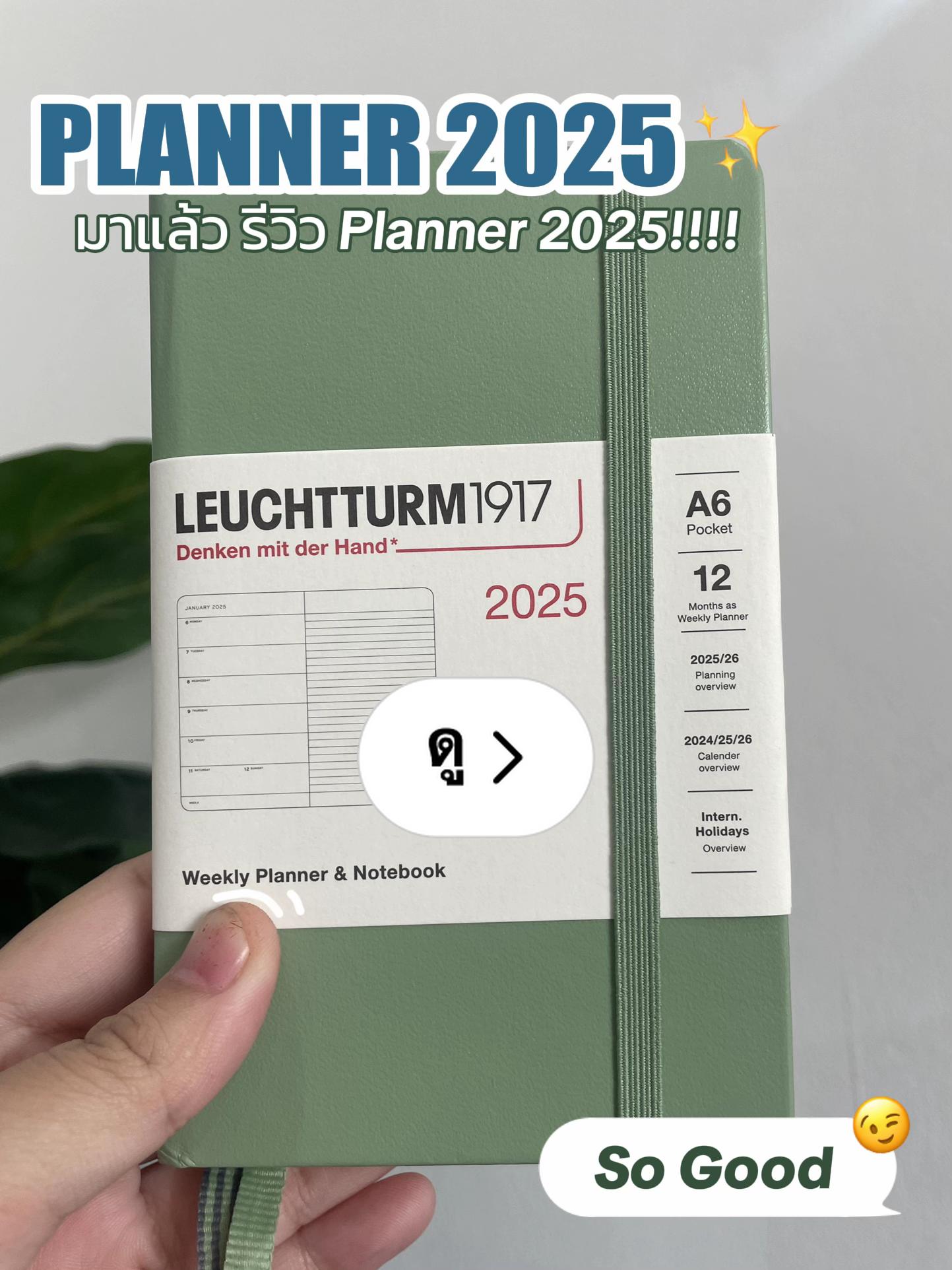 โพสต์ยอดนิยมล่าสุดเกี่ยวกับ #สมุดplanner | Lemon8