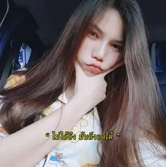 โพสต์ ของ Fernny Pluto|Lemon8